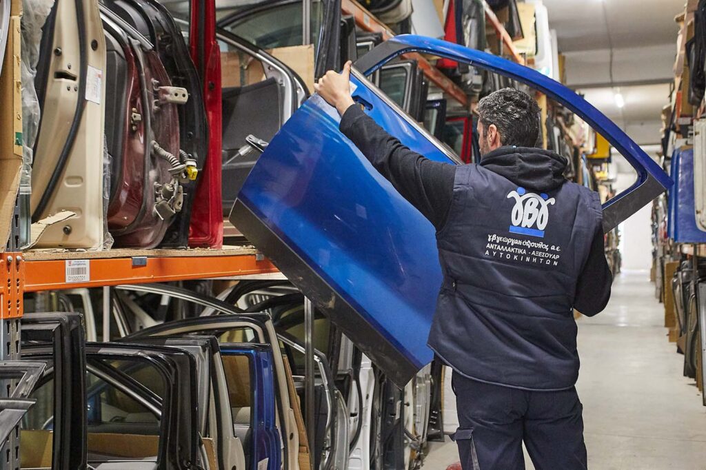 Car Spare Parts - G. B. Georgakopoulos